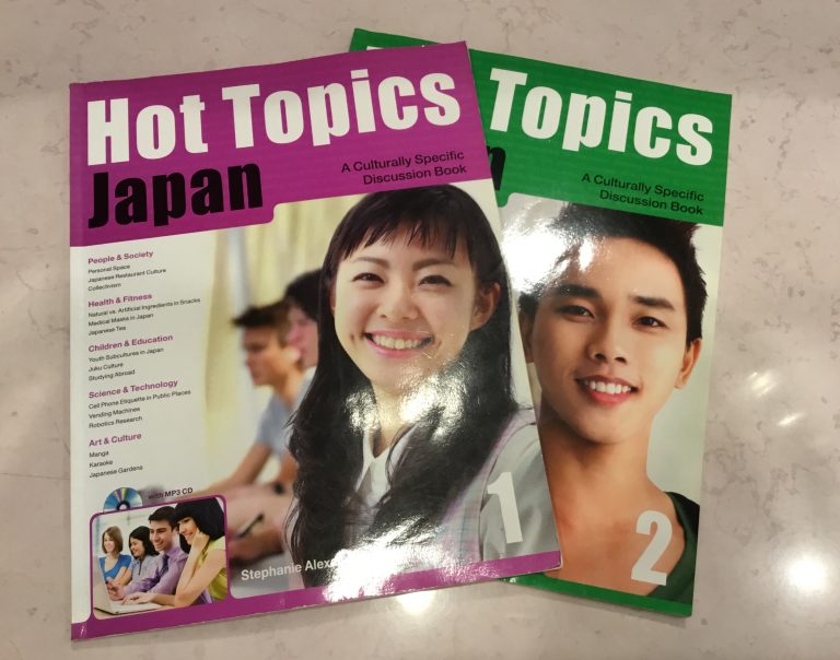 テキストのご紹介-Hot Topics Japan【イングリッシュビレッジ】 | マンツーマン英会話スクール「イングリッシュビレッジ」ブログ