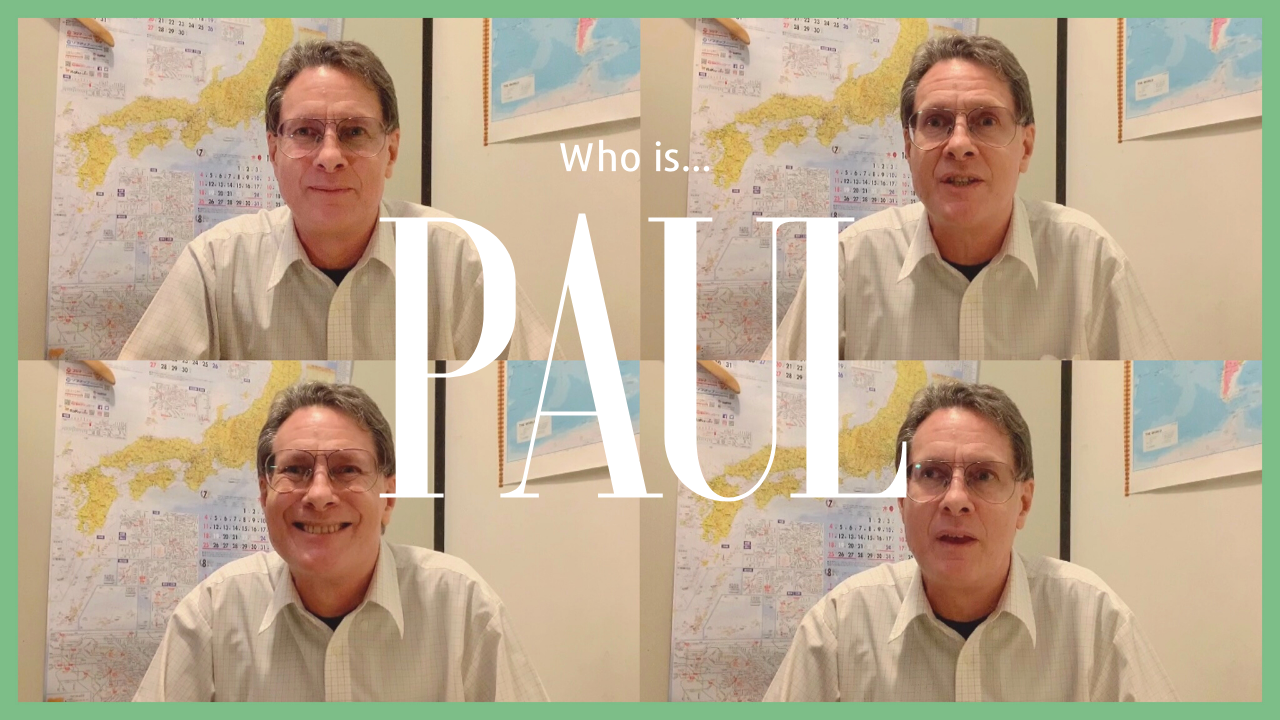 PaulCってどんな先生？【YouTubeに動画がUPされました！】 | 新着情報 | 銀座有楽町校（銀座4丁目） | マンツーマン英会話 ...